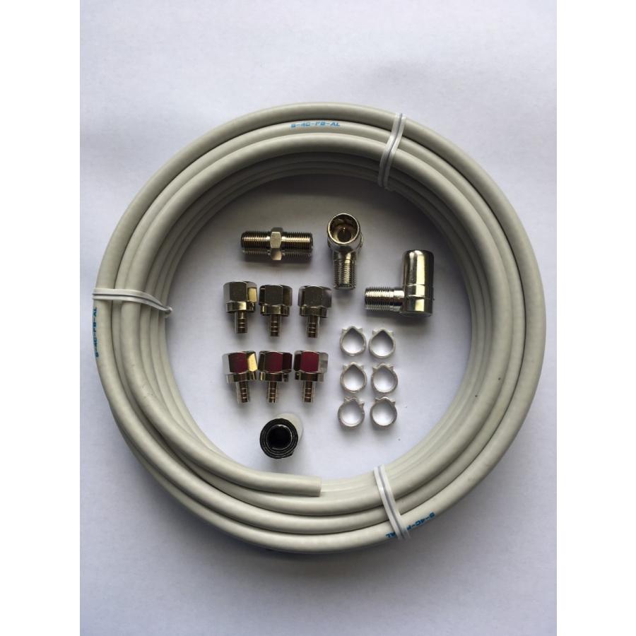 送料369円(税別)！同軸ケーブル S4C-FB 薄灰色 10m x 1巻 F型接栓4C用 6ヶ 中継接栓 1ヶ LP変換接栓 2ヶ メール便 ...