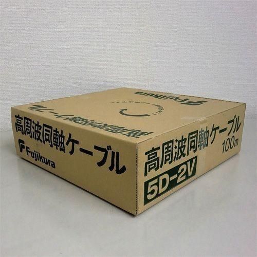 フジクラ 3D2V(3D-2V) 切売り1m単位 50Ω 無線用 同軸ケーブル 灰色 1巻 3d-2v 3d2v F32cut : デジタルケーブルYahoo!店 - 通販 - Yahoo ...