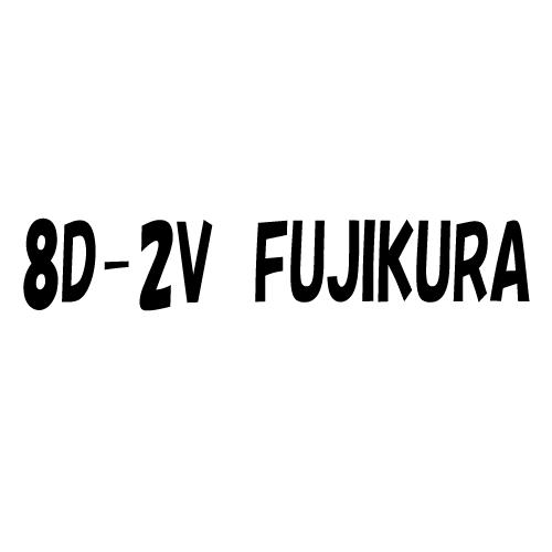 フジクラ 8D2V(8D-2V) 40m 50Ω 無線用 同軸ケーブル 灰色 1巻 8d2v 8d-2v F82-40 ※条件有 : デジタルケーブルYahoo!店 - 通販 - Yahoo ...