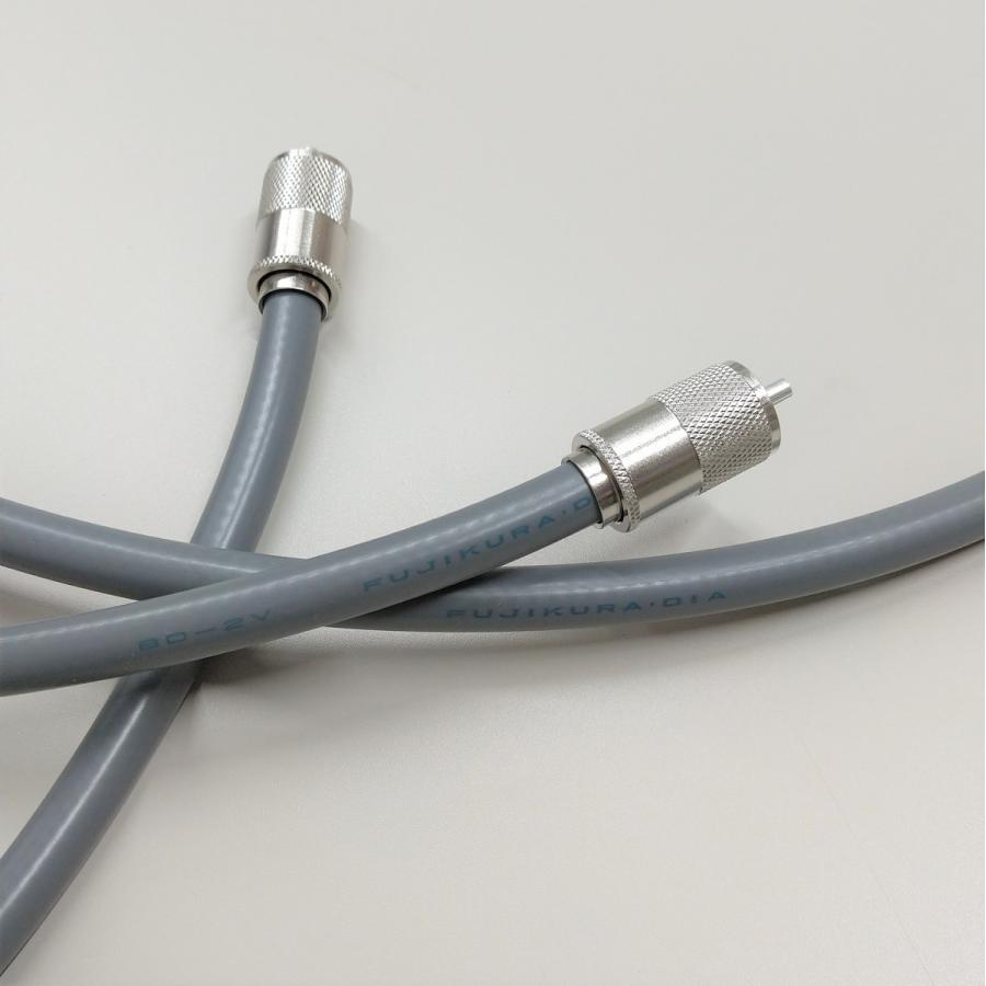 フジクラ 8D-2V ヨリ線 5m 両端MP接栓付 無線接続ケーブル 50Ω 同軸ケーブル F82-5MM : デジタルケーブルYahoo!店 - 通販 - Yahoo!ショッピング