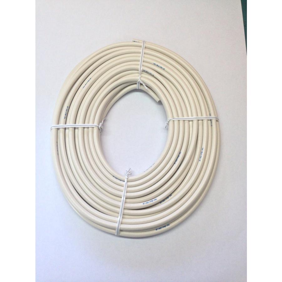 同軸ケーブル S4C-FB アイボリー 20m 送料499円(税込)！信頼の国内メーカー製 ノーブランド 75Ω メール便配送で送料日本全国 ...