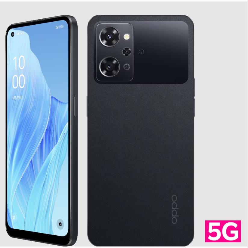 OPPO Reno9A ブラック SIMフリー スマートフォン Y!mobile / S7 : 5050マート - 通販 - Yahoo!ショッピング
