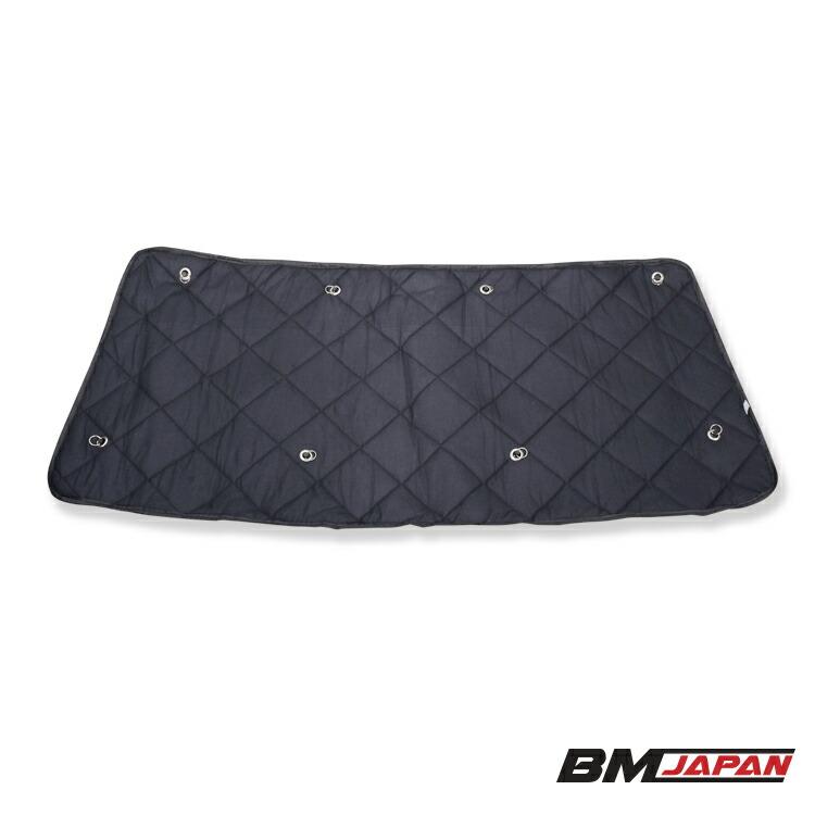 エブリィワゴン DA64V/DA64W 2005(H17).8 - 2015(H27).2 専用サンシェード 車中泊 1台分 グッズ キャンプ レジャー アウトドア 窓にピッタリ 断熱 暖房 ...