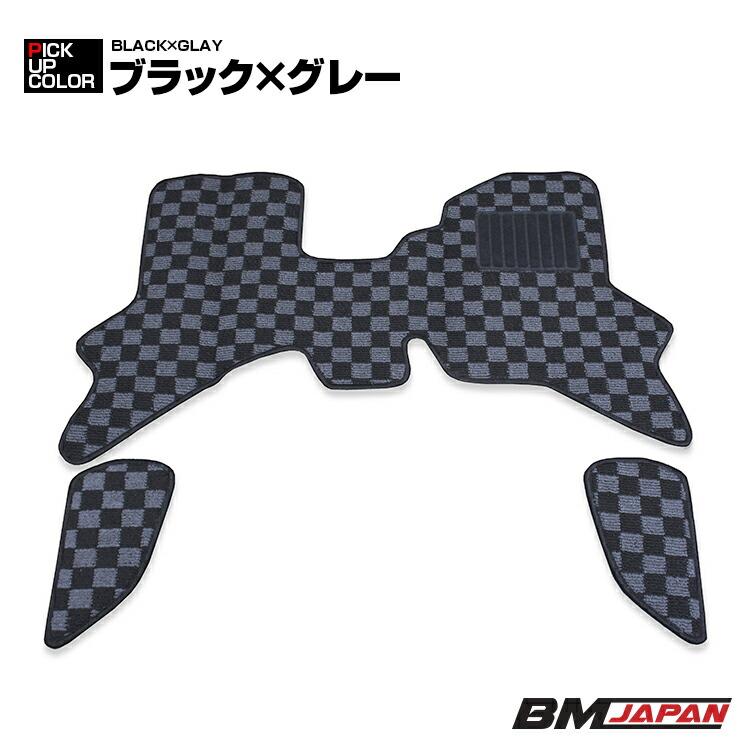 エブリイ ワゴン DA64W スクラム タウンボックス NV100 クリッパーリオ 2005(H17).8 - 2015(H27).2 フロアマット 車 1〜2列目 ラゲッジセット 1台分 ...