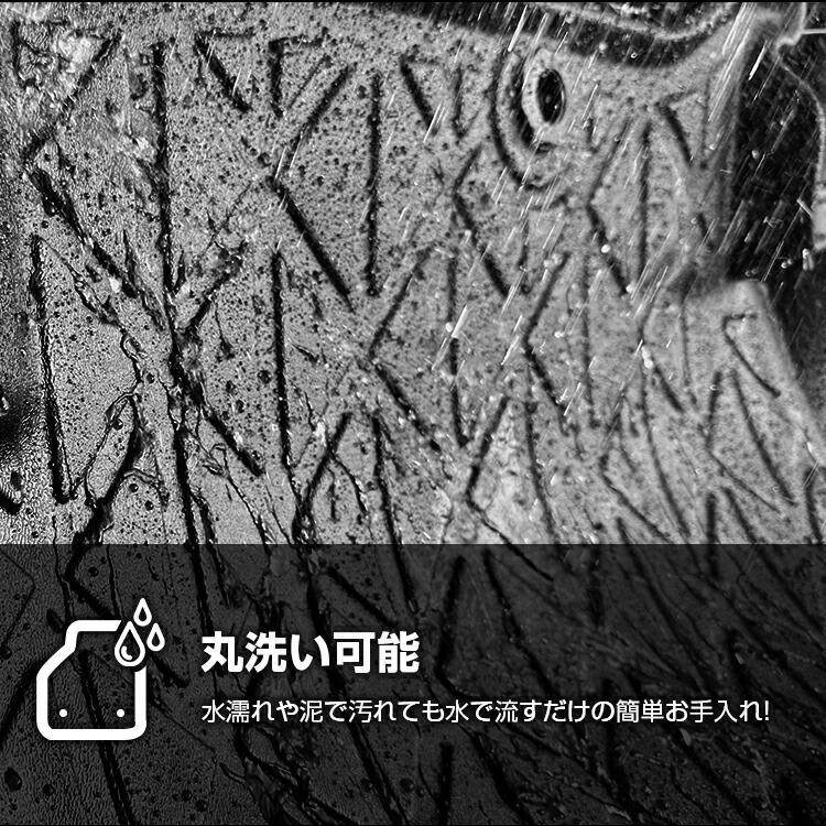 ノート E13 2021(R3).5〜 3D ラバーマット 1列目 フロアマット ブラック 防水 防汚 傷防 カスタム 車用品 カーパーツ ドレスアップ レジャー アウトドア NOTE ...