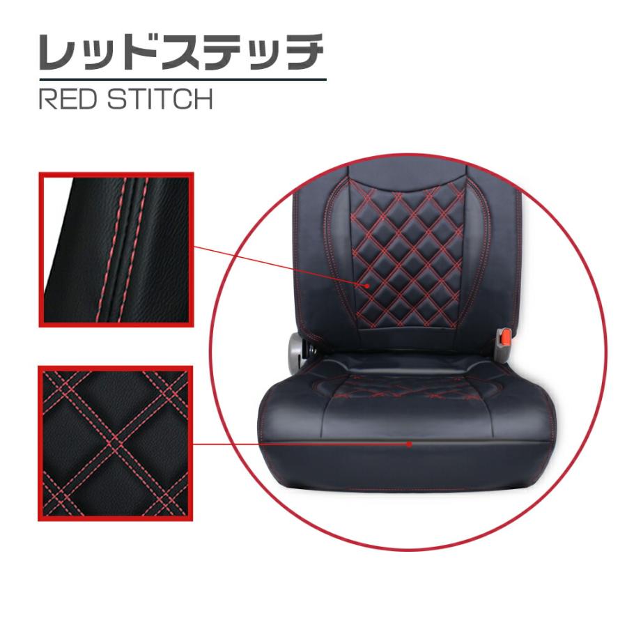 三菱ふそう ブルーテック キャンター FEB FEC 8型 ワイドキャブ 2010(H22).11〜2016(H28).3 シートカバー 運転席 助手席 汚れ防止 難燃 防水 ブラック ...