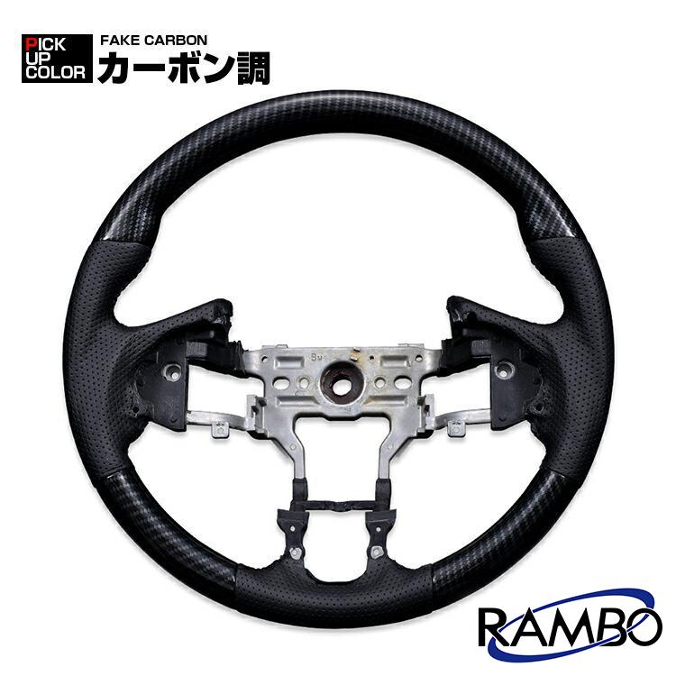 ホンダ N-BOX JF1/2 2011(H23).10-2017(H29).8 / N-WAGON JH1/2 N-ONE JG1/2 ステアリング ガングリップ 茶木目・黒木目・ピアノ ...