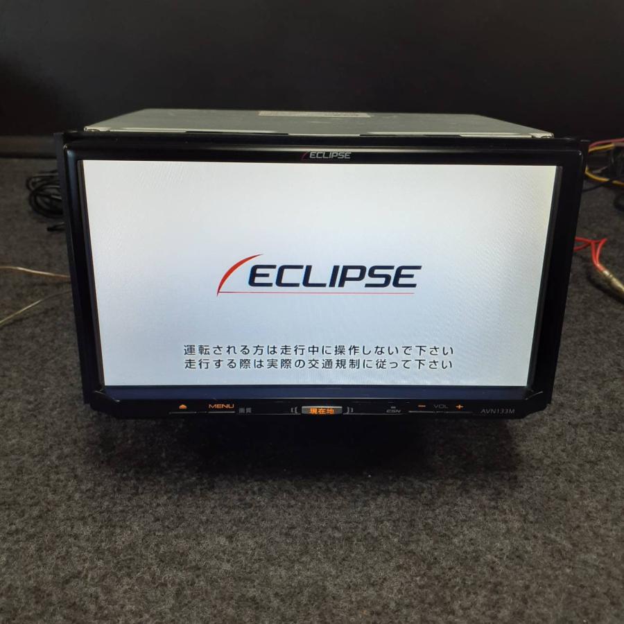 ECLIPSE イクリプス 7インチ 地図データ 2013年 AVN133M 一体型 社外 メモリ ナビ カーナビ ワンセグ 富士通 FUJITSU TEN b0134-gyr ...