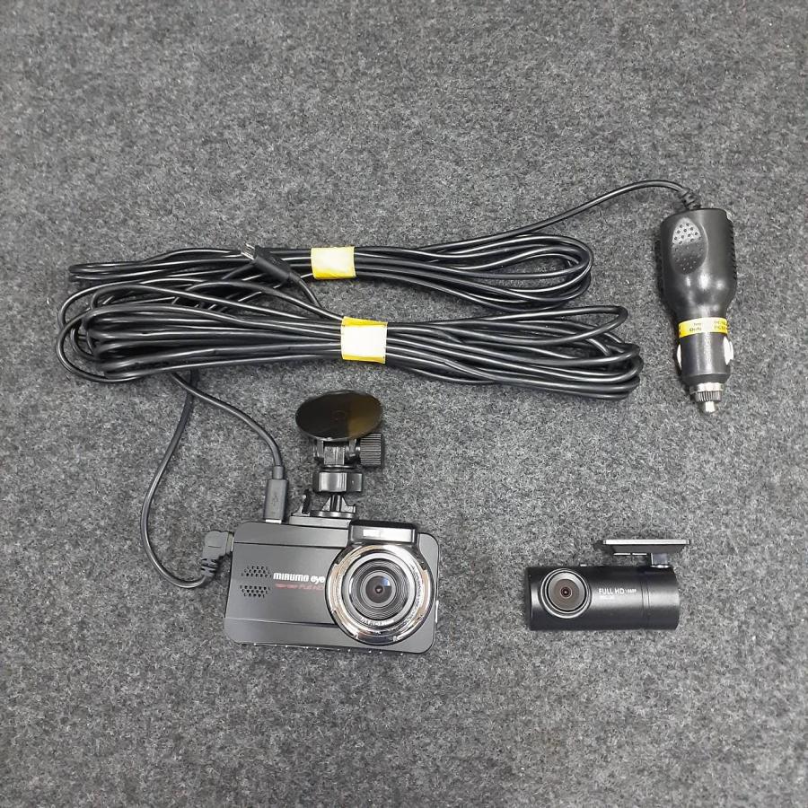MIRUMO eye DRC-32M 前後カメラ ドライブレコーダー b0421-gyr : GEKIYASU HERO - 通販 ...