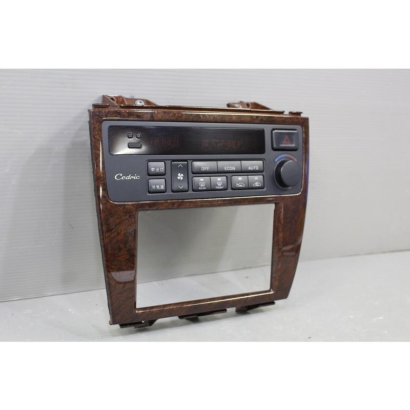 33 セドリック グランツーリスモ 後期(MY33 Y33) 純正 取付OK 動作保証 2DIN ナビ オーディオパネル 27510 4P020 83103 34700 P023264 ...