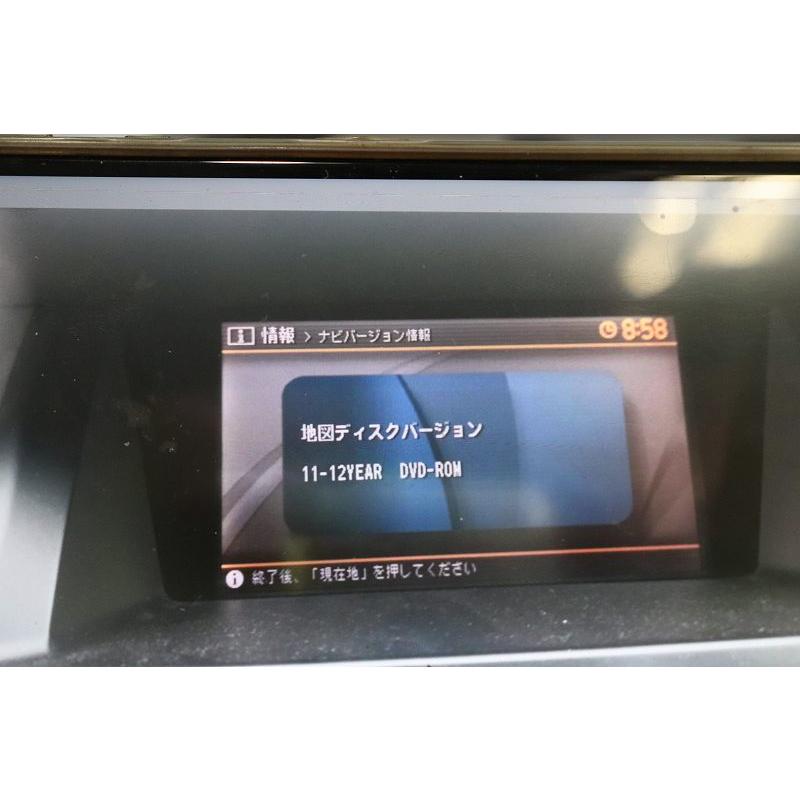 ティアナ 日産 JM 後期 (J31) 純正 DVDナビユニット 11-12年 25915-9Y10B カーナビ Xanavi Nissan p031145 : GEKIYASU HERO ...