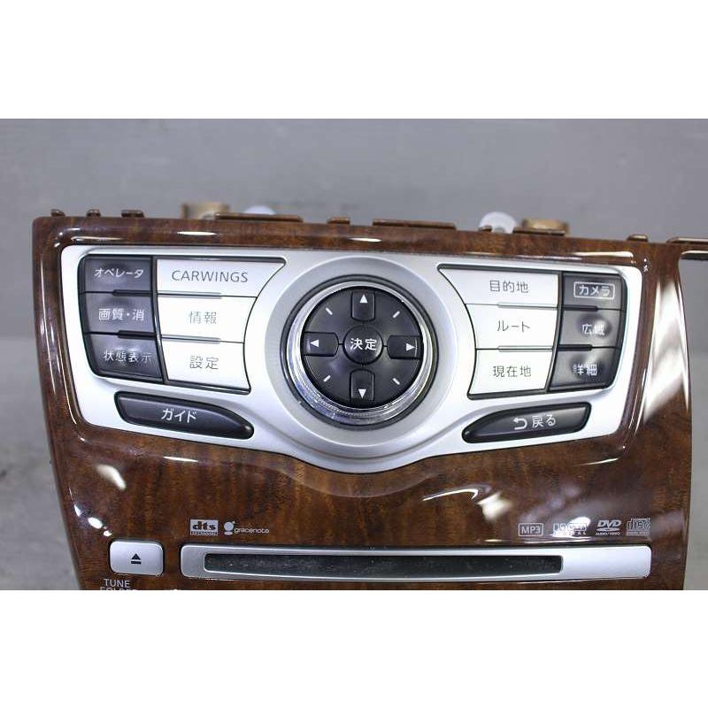 エルグランド ハイウェイスター 後期(E51) 純正 ナビ スイッチ オーディオパネル オーディオデッキ 木目調 68260-WB30C p031412 : GEKIYASU HERO ...