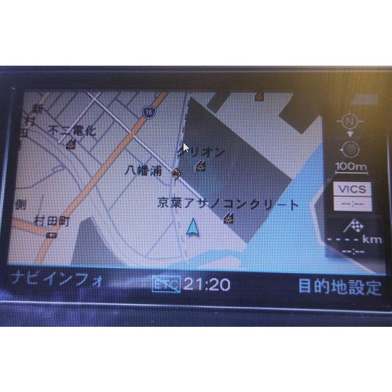 アウディ A4 セダン 右H 前期(8KCDNF B8 8K) 純正 モニター ディスプレイ オーディオ MMI ナビ 6連CD カーナビ p031996 : p031996 ...