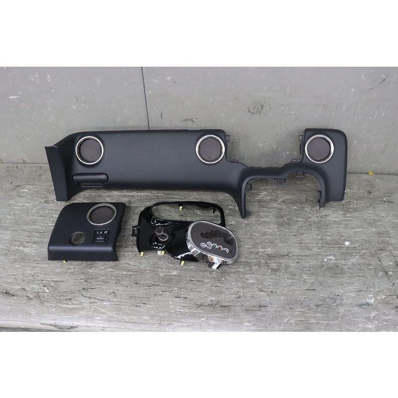 ポルテ G(NCP141) 純正 破損無 取付OK ダッシュパネル シフトパネル エアコン吹出口 55406-52360 P032992 : GEKIYASU HERO - 通販 ...