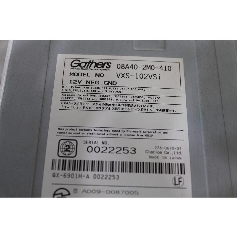 ホンダ フィット G 前期(GE6) 純正 Gathers ギャザズ メモリーナビ カーナビ ワンセグ CD DVD 地図2011年 VXS-102VSi 08A40-2M0-410 ...