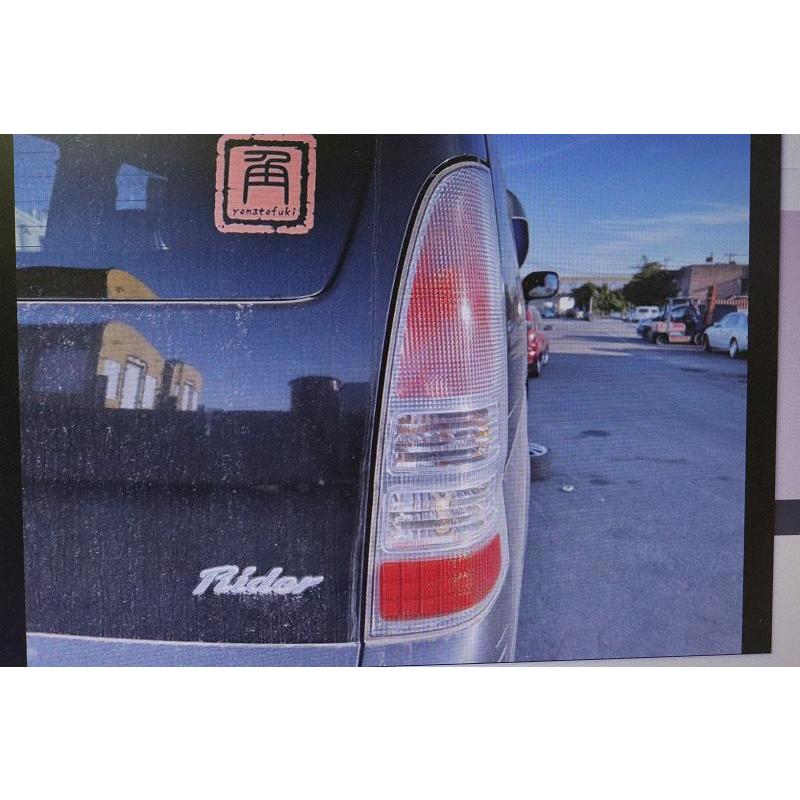 セレナ 24 ライダー 後期(TC24 C24) 純正 イチコー 破損無 動作保証 テールランプ テールライト 左右セット クリア 4955 p042740 : GEKIYASU HERO ...