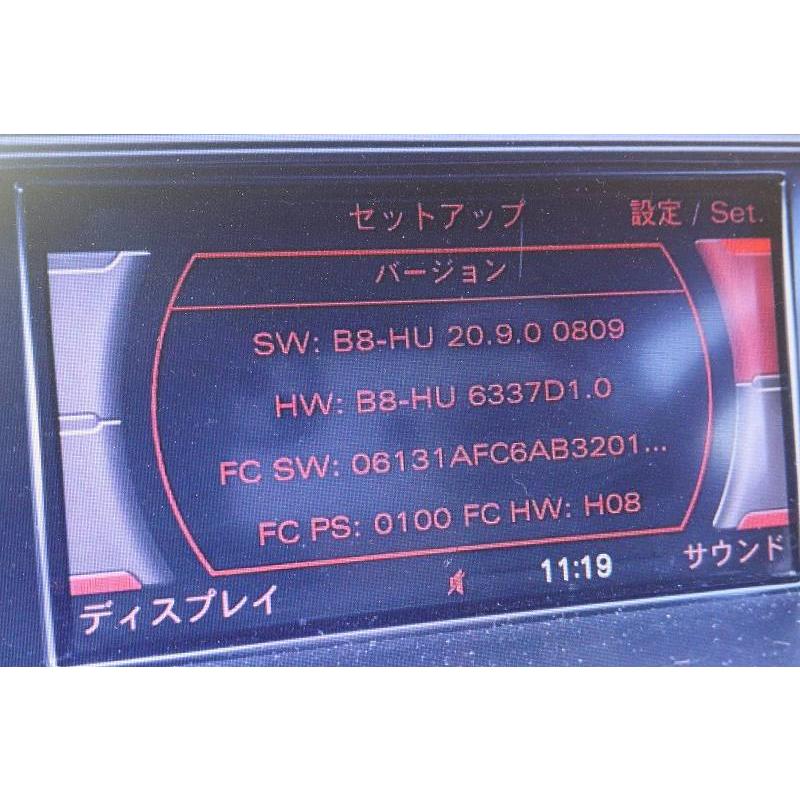 Audi A4 アバント 1.8T FSI 右H (8KCDH 8K) 純正 アイシン DVDナビ ナビユニット カーナビ アウディ8T0 ...