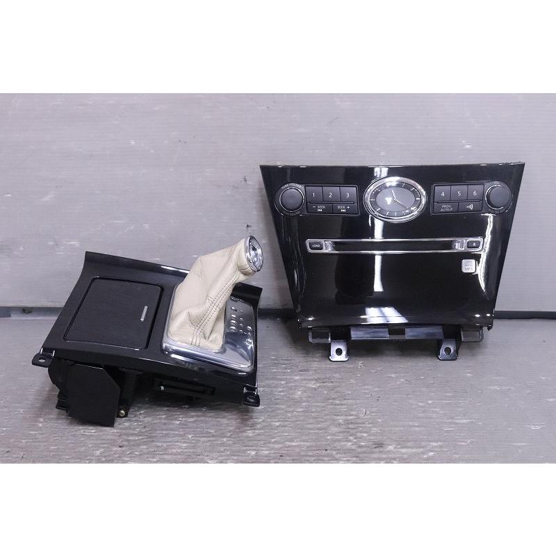 フーガ 日産 350GT 前期 (PY50 Y50) 純正 オーディオ シフトパネルセット 灰皿 スイッチ付 68260 EG000 P10381A 28000 345R p044487 ...