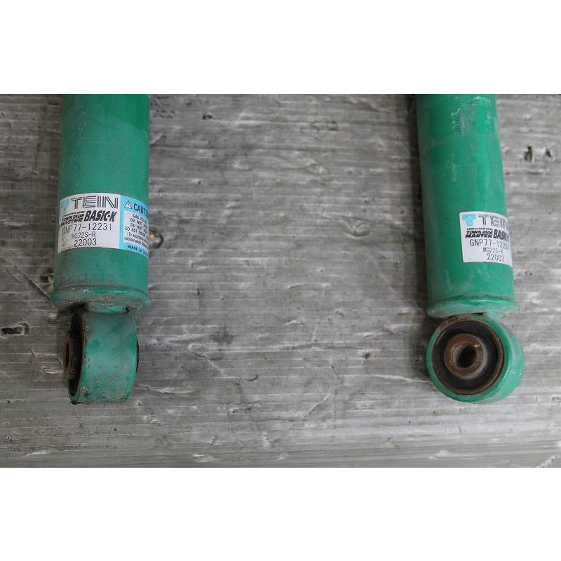 日産 モコ (MG22S) 純正 TEIN テイン 動作保証 車高調 前後左右 1台分 TOWNRIDE MASTER BASIC-K GNP77-12231 p045203 ...