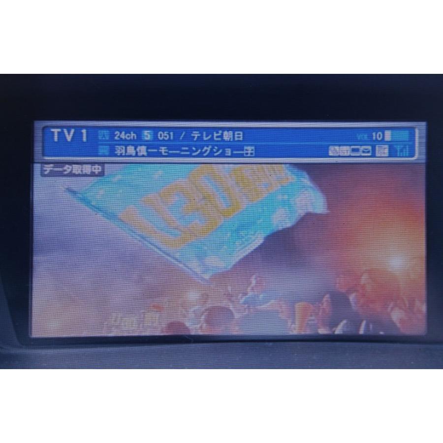 オデッセイ（車） オデッセイ (RB3) 純正 パイオニア HDDナビ ナビユニット インターナビ 地図2010年 39540-SLE-J140-M AVIC-71872ZH p046823 ...