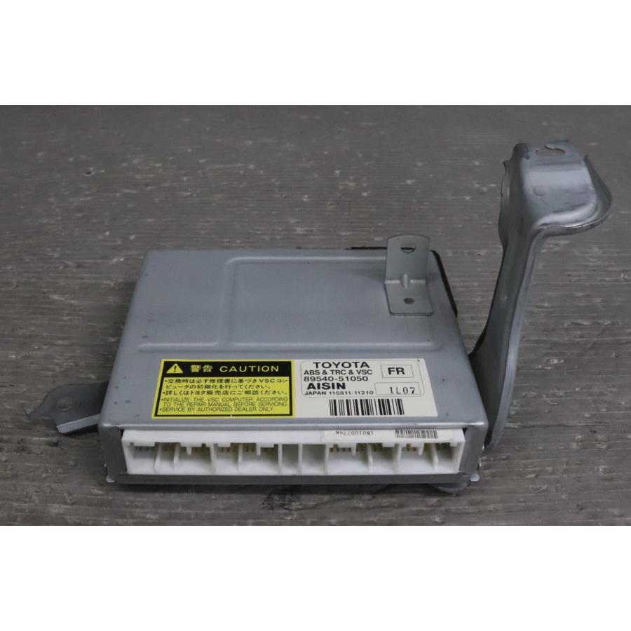 トヨタ（TOYOTA） プログレ NC300 後期 (JCG11 JCG10) 純正 アイシン 動作保証 ABS TRC VSC ABS ...