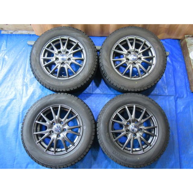 激安即決！美品 weds 15-6J 5H/114.3 ET43 + 冬タイヤ 195/65R15 中古4本！ステップワゴン ヴォクシー ルミオン アイシス セレナ等 T005418 ...