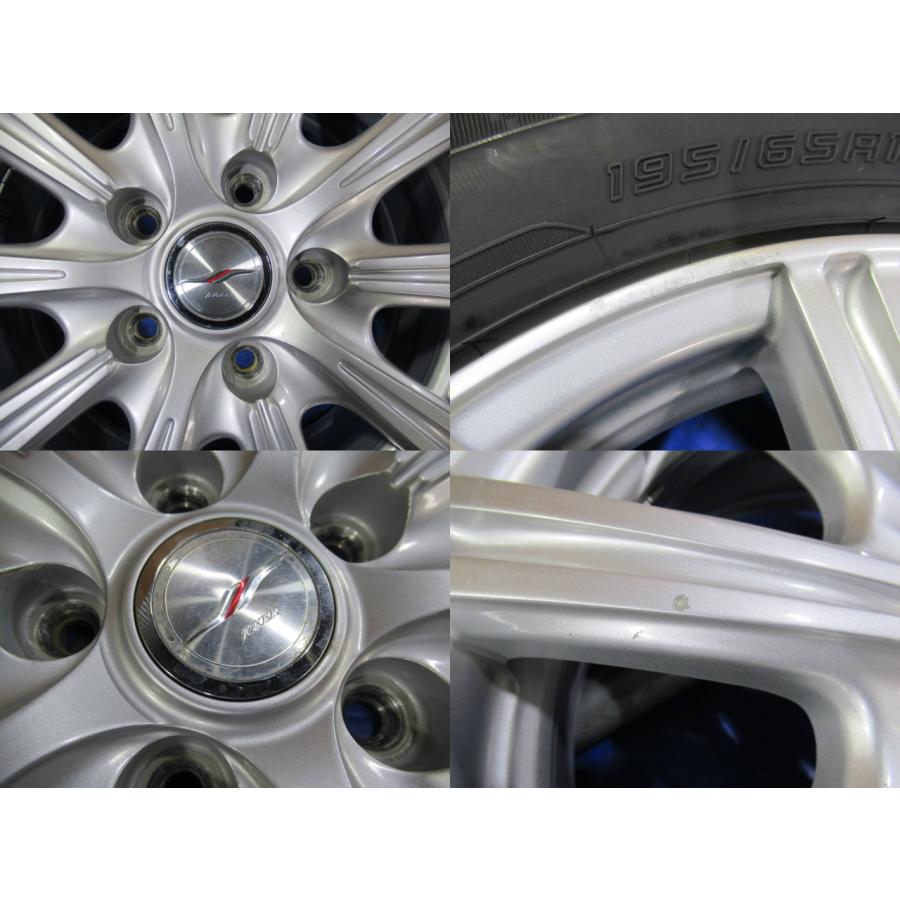 激安即決！美品 weds 15-6J 5H/114.3 ET53 + 195/65R15 2021年製！中古4本！プレマシー ノア ヴォクシー ステップワゴン等 T006841 ...