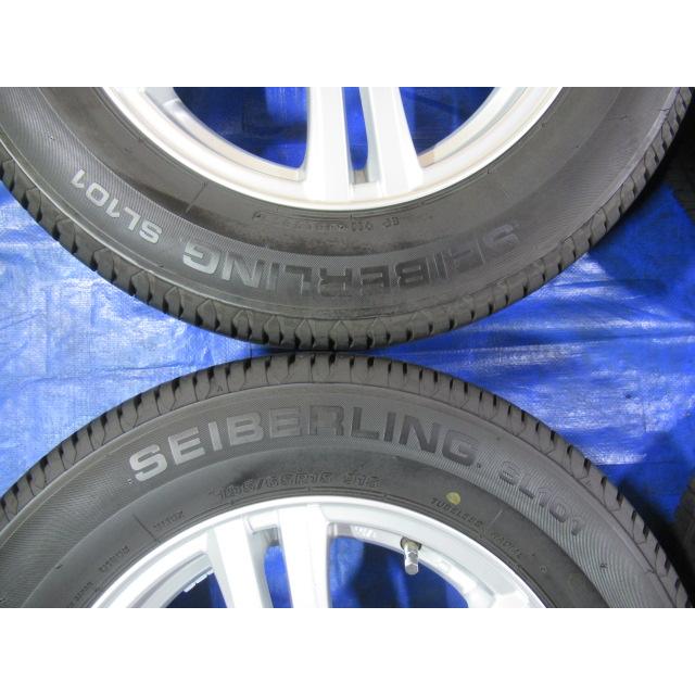 激安即決！weds 15-6J 5H/114.3 ET53 + BRIDGESTONE 195/65R15 2022年製！中古4本！プレマシー ノア ヴォクシー ステップワゴン等 ...