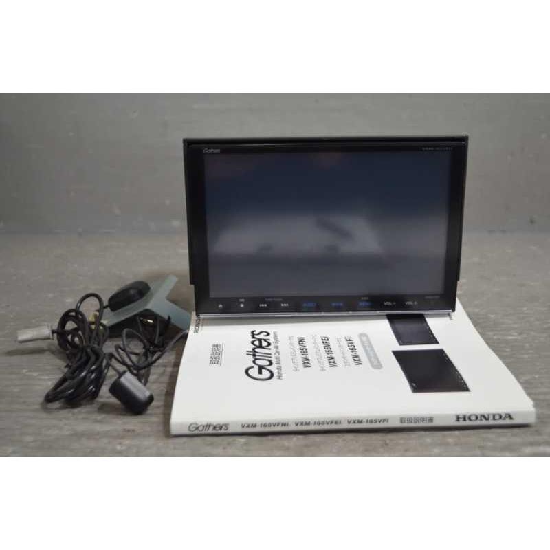 フィット 13G 前期(GK3) 純正 動作保証 メモリーナビ SDナビ 地図2015年 CD DVD SD フルセグ 8インチ VXM ...