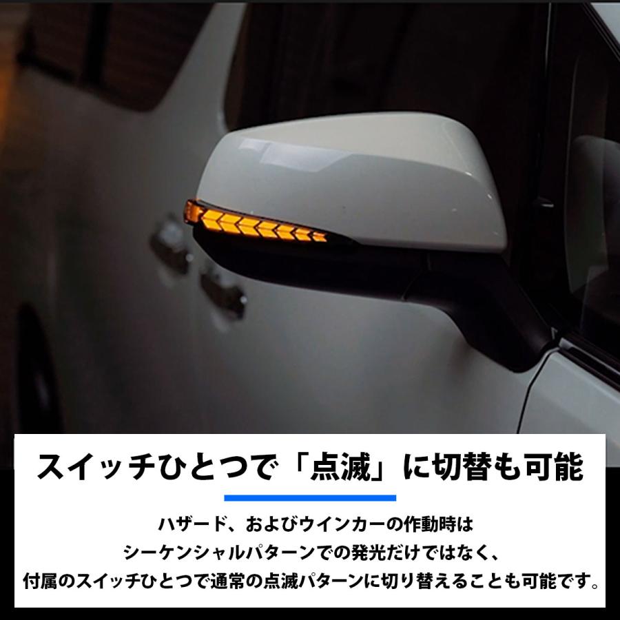 GARAX 30系アルファード/30系ヴェルファイア GGH/AGH3#W AYH30W ドアミラーウインカー クリアレンズ シーケンシャル・デイライト : al3-dw-wc-1 : 激安 ...