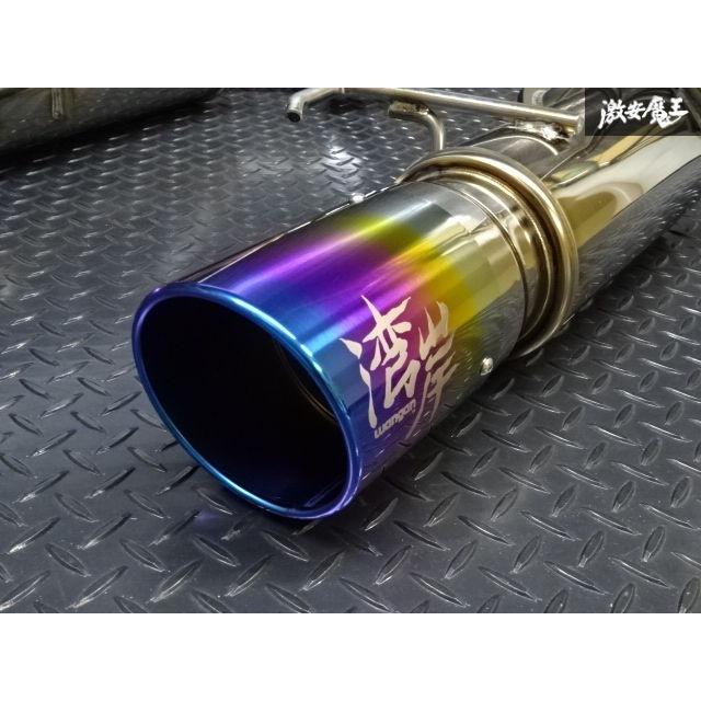 ※湾岸 ワンガン SK5 フォレスター グレード:SPORT Ti-C Bello EXHAUST マフラー 左右出し チタンテール JQR認定 車検対応 オンライン限定! : cobt ...