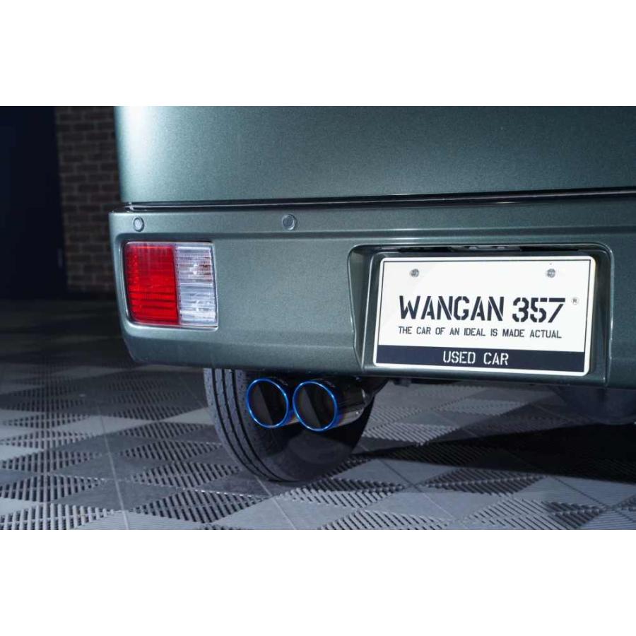 WANGAN357 DA17V DA17W エブリィ ワゴン バン R06A ターボ ステンレス デュアル出しチタンテール マフラー JQR認定品 車検対応 : 激安魔王 - 通販 ...