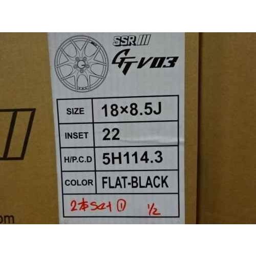 SSR GTV03 18インチ 8.5J +22 114.3 5H フラットブラック 2本セット RX-7 RX-8 ランエボ マークX ソアラ ステージア GT-R : 激安魔王 - 通販 ...