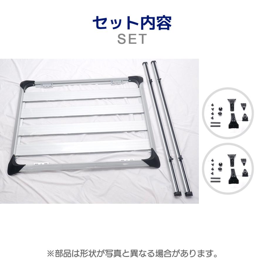 ルーフラック アルミ製 ルーフキャリア エブリィ エブリイ バン 17 da17 ハイルーフ DA17V 1000×1200 ラック ルーフバスケット キャリア : 激安魔王 - 通販 ...