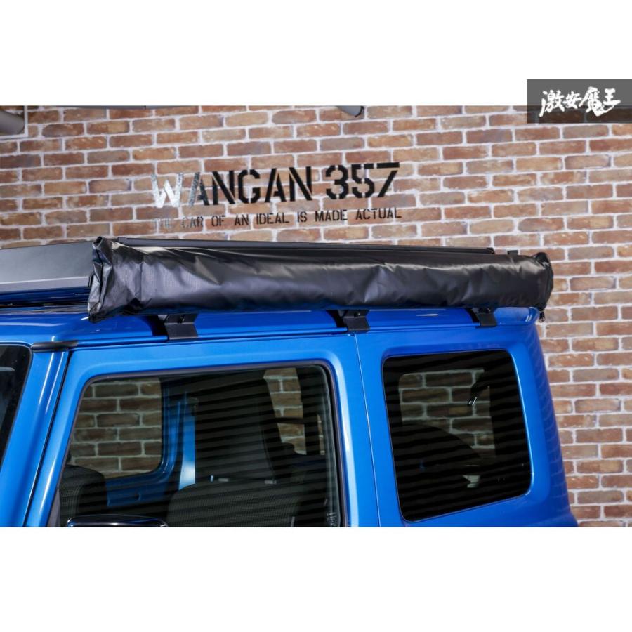 WANGAN357 サイドオーニング カーサイドオーニング 横幅150cm 縦200cm カーサイドタープ アウトドア キャンプに : sideawning : 激安魔王 - 通販 ...