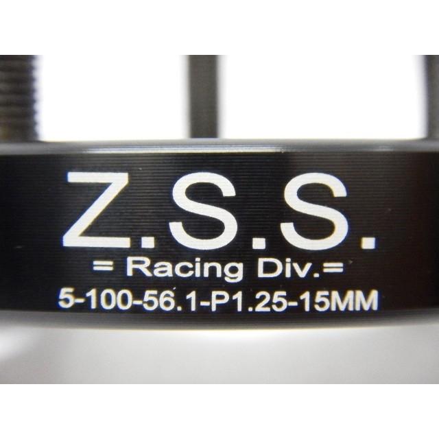 Z.S.S. ワイドトレッドスペーサー Spacer ZSS 15mm 100 5穴 M12×P1.25 HEX19 SUBARU スバル ...