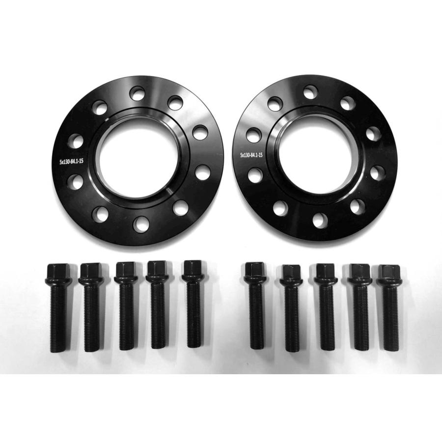 Z.S.S. AP 15mm PCD130 5穴 5x130 ハブ径 84.1φ ハブ一体型 ワイドトレッドスペーサー スペーサー W463A W463 ベンツ Gクラス ゲレンデ ボルト付き ...