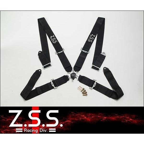 Z.S.S. Racing Harness 4点式 シートベルト 3インチ 黒 汎用 ZSS 激安魔王 : 激安魔王 - 通販 - Yahoo ...