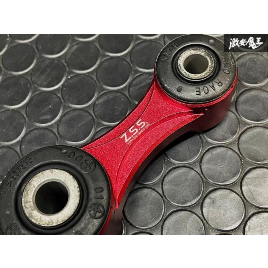 Z.S.S. DG-Storm GC8 GF8 GDA GDB GD インプレッサ WRX フロント スタビリンク スタビライザーリンク ...