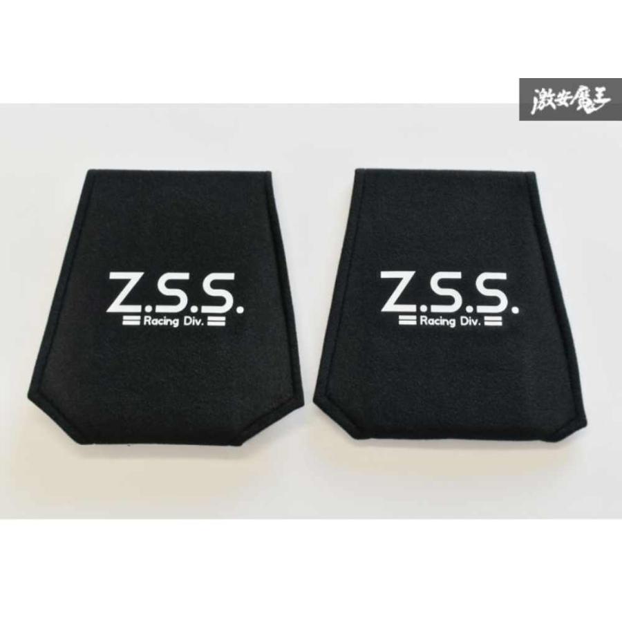 Z.S.S. ヘッドレストカバー ポケット付き 2枚セット 汎用 ZSS : 激安魔王 - 通販 - Yahoo!ショッピング