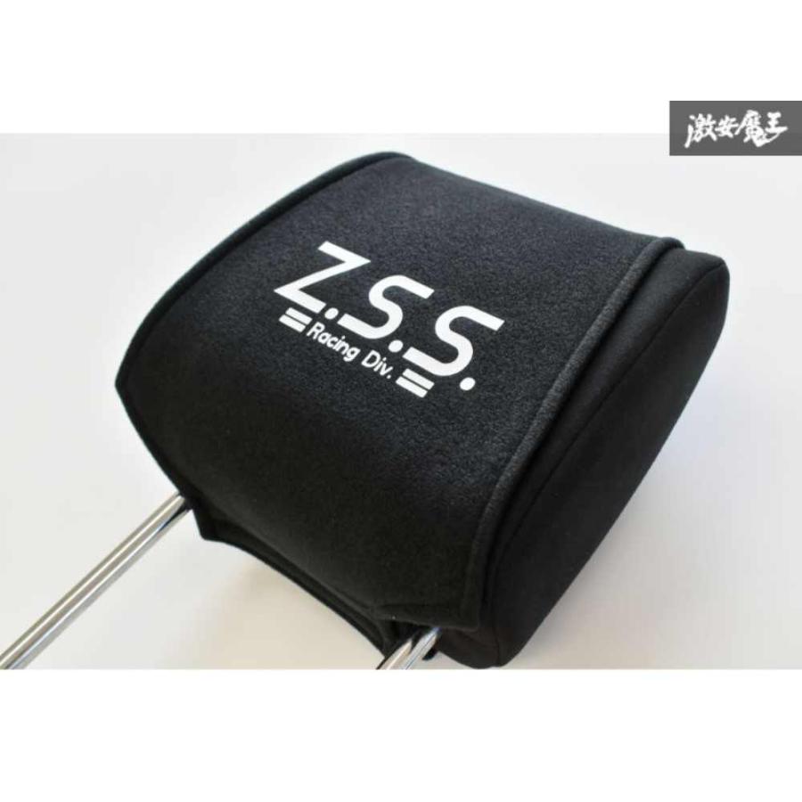 Z.S.S. ヘッドレストカバー ポケット付き 2枚セット 汎用 ZSS : 激安魔王 - 通販 - Yahoo!ショッピング