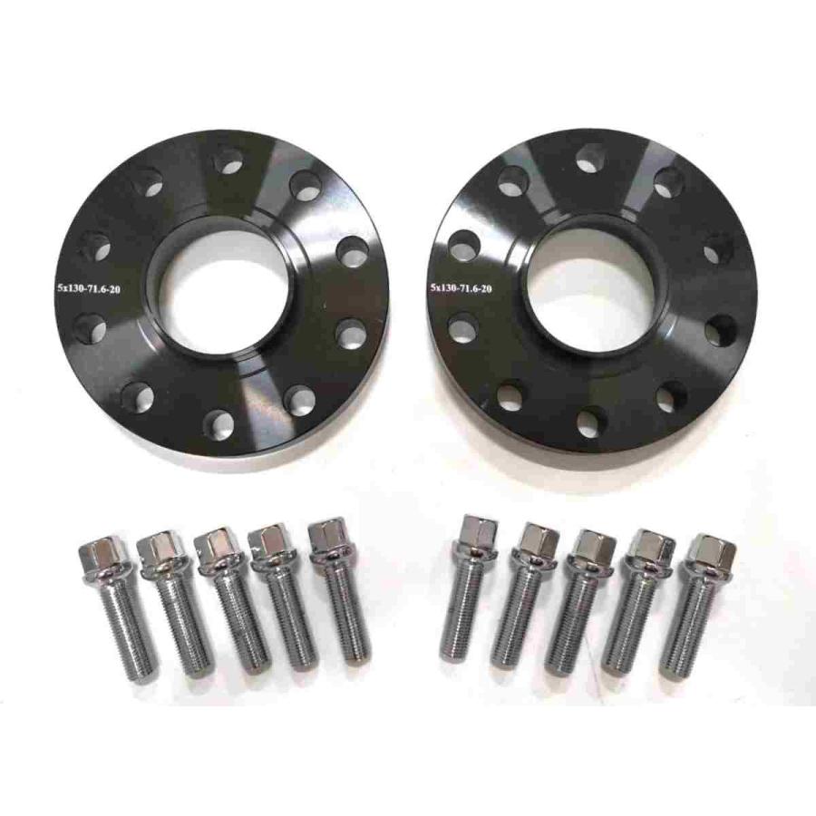Z.S.S. AP Porsche ポルシェ 厚み20mm PCD130 5穴 5x130 ハブ径 71.6φ R14球面 ボルト付き ワイドトレッドスペーサー ワイトレ ZSS : 激安魔王 ...