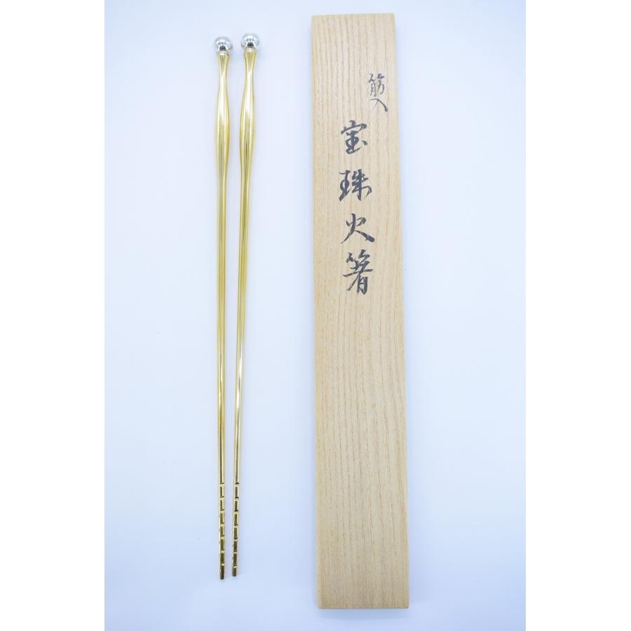 茶道具 火箸 飾 宝珠頭 般若 勘渓 作 t 茶道 05-8704 : 月香園アウトレット店 - 通販 - Yahoo!ショッピング