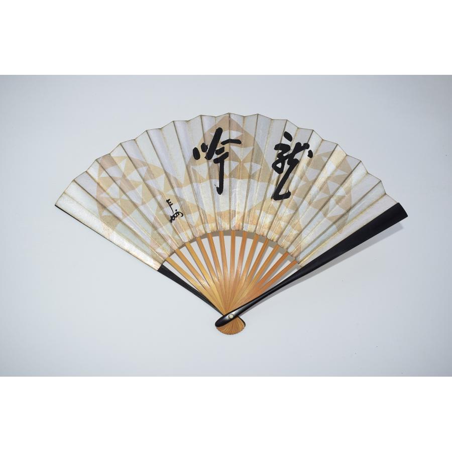 茶道具 茶道用 扇子 扇 6.5寸 「龍吟」 黒塗 複製 茶道 31-8832 : 月香園アウトレット店 - 通販 - Yahoo!ショッピング