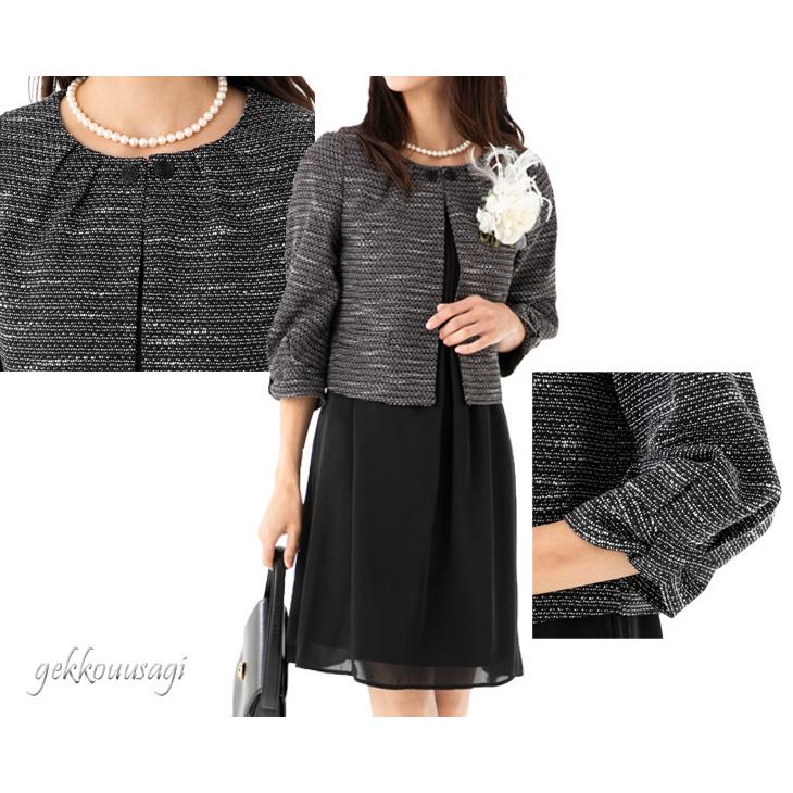 レディースファッション 3点 セレモニースーツ 美姿 アンサンブルスーツ 七五三 入学式 面接  入園式 グレー ピーチベージュ 黒 310(AM9U10/BL2F1Y4) レディースファッション 3点 セレモニースーツ 美姿 アンサンブル