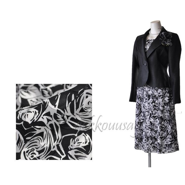 ミセス フォーマルスーツ 上品 光沢感 シャンタンスーツ ブラック