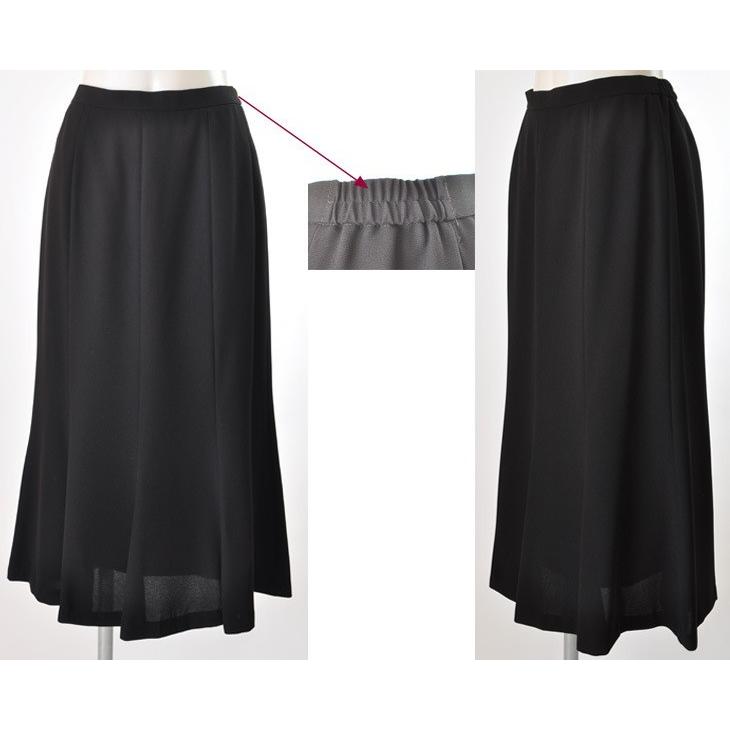 ママスーツ フォーマル スーツ 母親 オーガンジー フリル 重ね襟