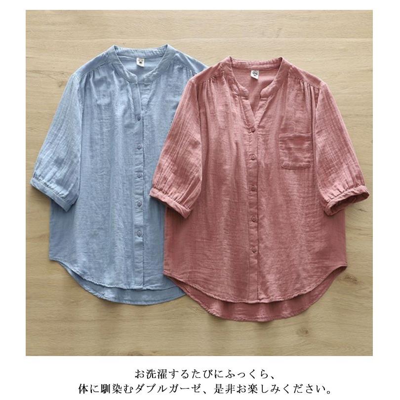 綿100% 2重ガーゼ シャツ レディース 夏 ガーゼシャツ ガーゼ コットン 綿 100 吸湿 通気性 ブラウス チュニック スタンドカラー : gem7 - 通販 - Yahoo!ショッピング