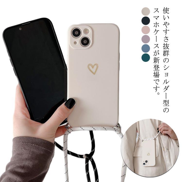 ハート柄 スマホケース ショルダーストライプ iphone16plus iphone16promax iphone16pro 首掛け iPhone16 : gem7 - 通販 - Yahoo ...