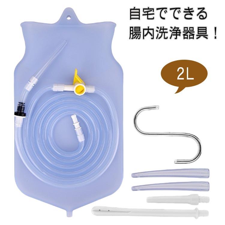 腸活 2L 浣腸器 注入 洗浄 給餌 抽出 プラスチック 浣腸器具 腸内環境 洗腸 ノズル付きセット : gem7 - 通販 - Yahoo!ショッピング